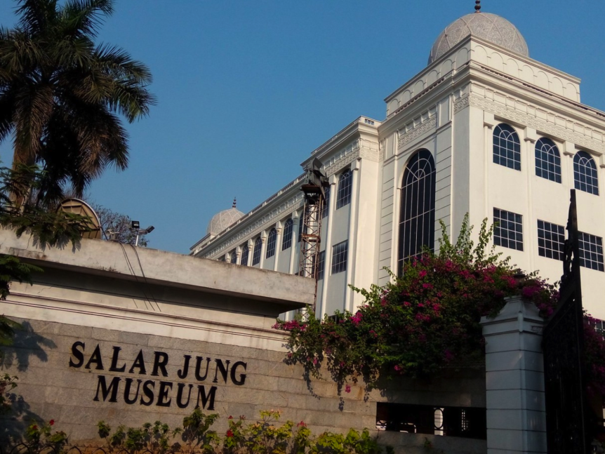 salar jung museum - Call For Curators